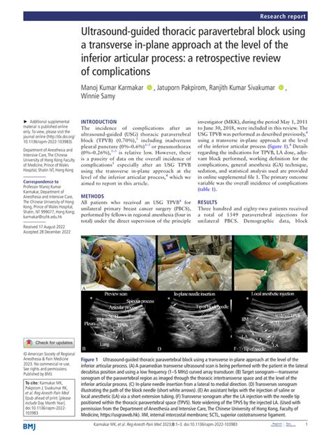 Ultrasound Guided Thoracic Paravertebral Block Using A Transverse In Plane Approach At The Level