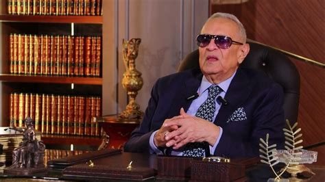 حقوق الطفل في الإسلام الحلقة الرابعة عشر Youtube