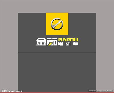 电动车门头设计图室内广告设计广告设计设计图库昵图网