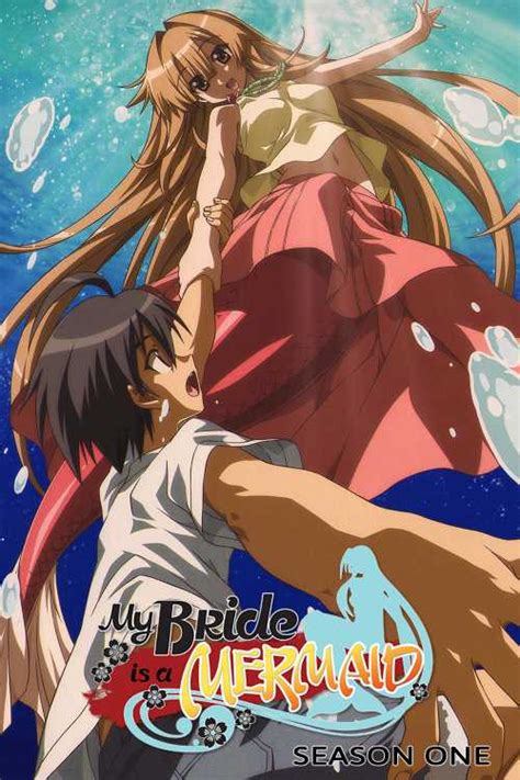 My Bride Is A Mermaid 2007 Season 1 Napgiver The Poster