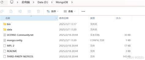 【mongodb Windows部署 最新版教程 1】windows免安装mongodb805 Csdn博客