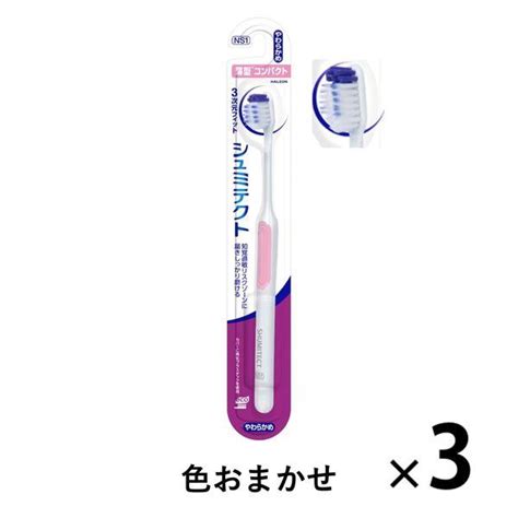 취미 테크도 상냥하게 치주케어3차원 피트 칫솔 지각 과민 케어 초박형 콤팩트 유연함부드러움 거북이 3개 재팬스토어