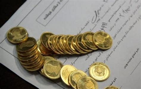 انتشار گواهی سکه توسط بانک مرکزی با قانون‌ بازار اوراق بهادار مغایرت دارد