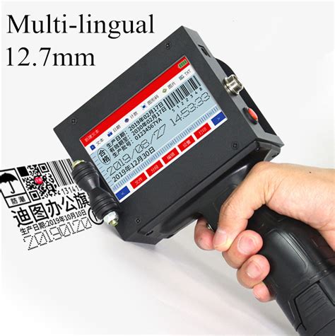 127mm Portable Handheld Inkjet Printer Date Coding Machine With