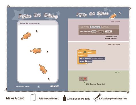 Scratch Animation Cedar Babe Info Tech