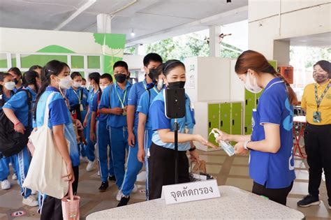 โรงเรียนโกวิทธำรงเชียงใหม่ โรงเรียนโกวิทธำรงเชียงใหม่