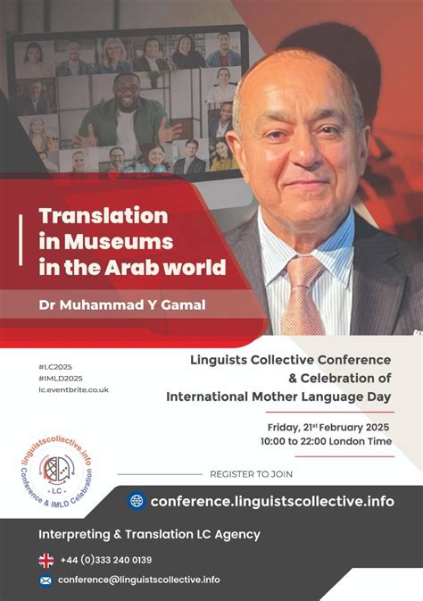 Lc2025 Imld2025 Linguistscollective Nextspeaker Languagematters Conferencecountdown
