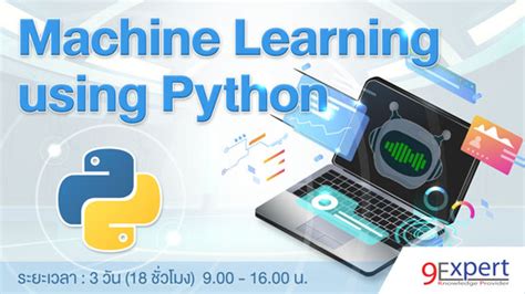 machine learning using python 9expert