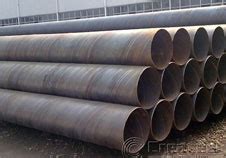 API L X Seamless Pipe Grade X ERW DSAW Pipe PSL PSL Supplier