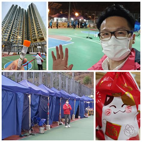 安泰邨 明泰樓強制檢測完成