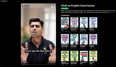 How To Block Unwanted Ads On Android Phone