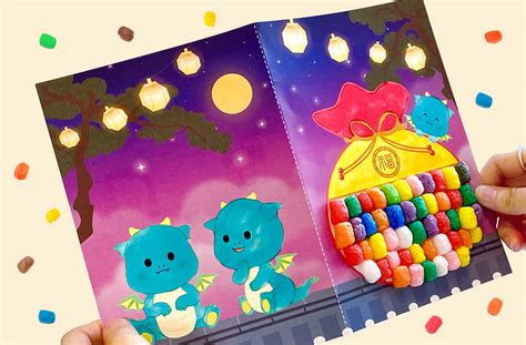 새해 복주머니 카드 만들기 1인용 미니콘 활동지 포함 차이의 놀이