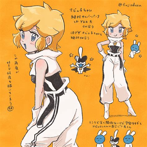 Alien Bunny Warioware Danbooru