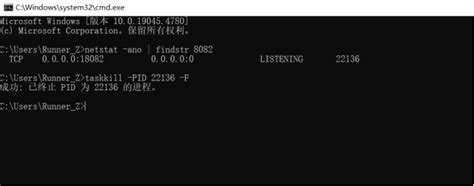 Web Server Failed To Start Port Xxx Was Already In Useweb Server