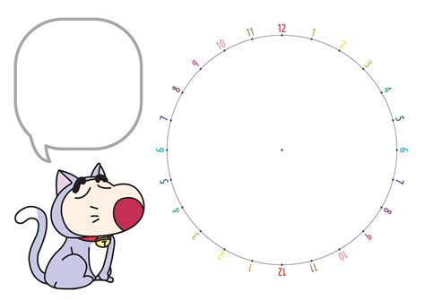 자료 생활계획표 캐릭터ver 네이버 블로그