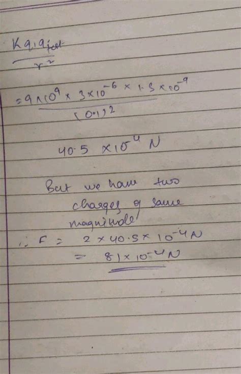 Two Point Charges Q 3 Uc And Qe 3 Uc Are Located 20 Cm Apart In