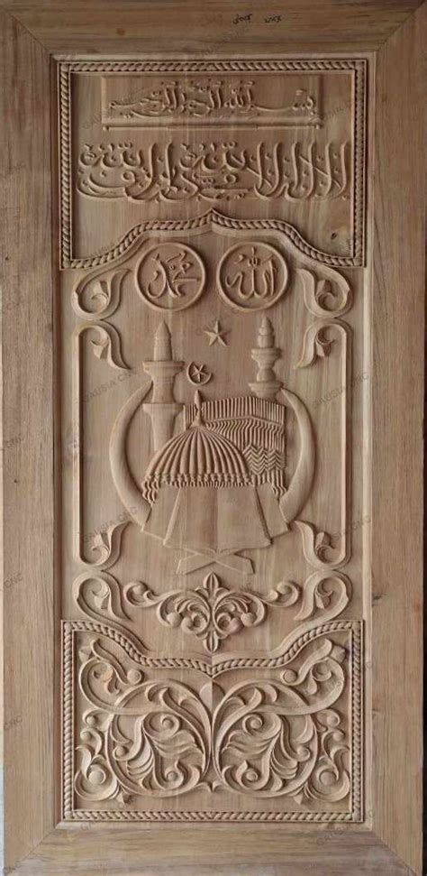 Islamic Door Islamic 25 Islamic Doors Ideas Wooden Door Design Main