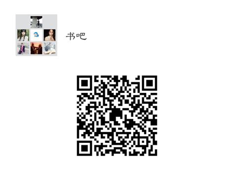 詹光 的想法 我是詹光，我为自己自己代言！你喜欢看书 知乎