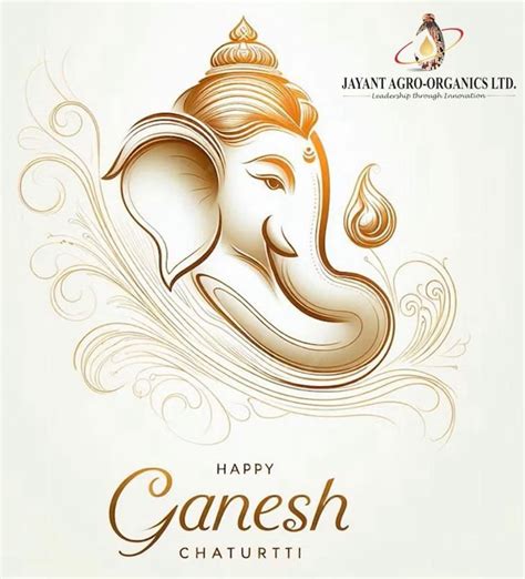 Jayant Agro Organics Limited Jaol On Linkedin वक्रतुण्ड महाकाय सूर्यकोटि समप्रभ। निर्विघ्नं