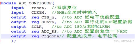 Fpga配置高速adc篇10ads528xspi配置实战fpga 高速adc Csdn博客