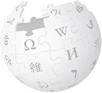 Tê Ngiè Wpmnp Wikimedia Incubator