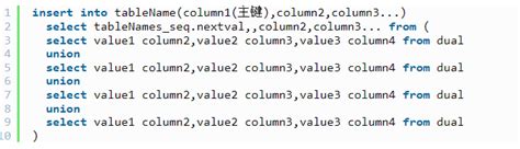 Oraclemybatis Plus 的批量插入 龙师傅文徒弟 博客园 Oraclemybatis Plus 的批量插入 龙师傅文徒弟 博客园