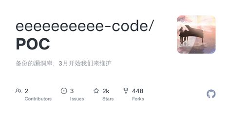 Poc Wpoc Edu 智慧平台sexcelexperr Ashx存在sql注入漏洞 Md At Main · Eeeeeeeeee