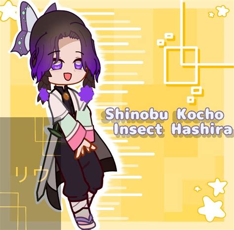 Gacha Club Kochō Shinobu Dd