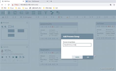 Nifi大数据进阶实时同步mysql的数据到hive中去可增量同步实时监控mysql数据库变化实际操作03 大数据之nifi工作笔记0035nifi 实时 Csdn博客
