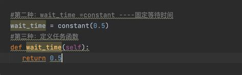 浅谈locust：性能测试脚本