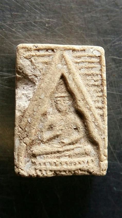 พระสมเด็จวัดปากน้ำ รุ่น3 เนื้อผงน้ำมัน Ennxo