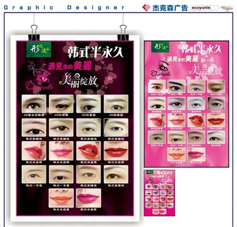 Windows美眉壁纸壁纸图片 动漫壁纸 动漫图片素材 桌面壁纸