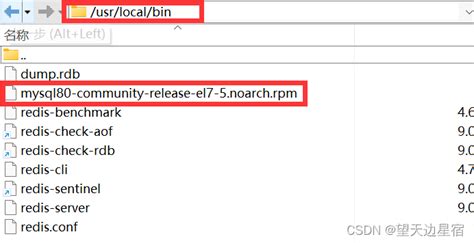 Centos安装mysql Marvel Site