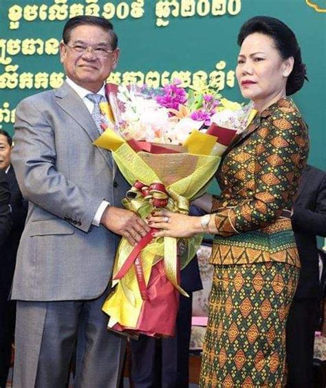 ឯកឧត្តម ស សុខា សូមគោរពជូនពរសម្តេចក្រឡាហោម ស ខេង ឧបនាយករដ្ឋមន្ត្រី រដ្ឋមន្ត្រីក្រសួងមហាផ្ទៃ
