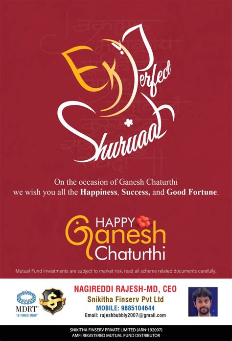 nagireddi rajesh posted on linkedin
