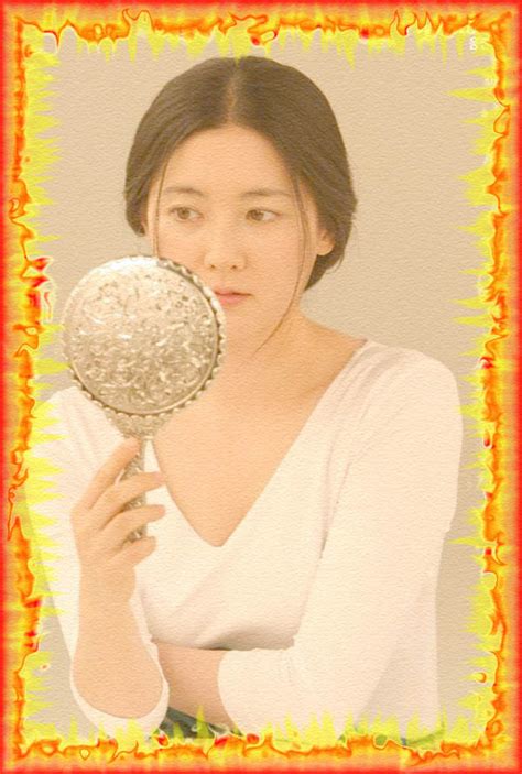 یانگوم در 4 نگاه