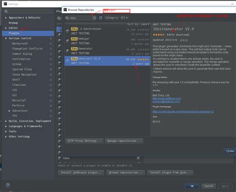 Intellij Idea 添加junit插件idea找不到junitgenerator插件 Csdn博客