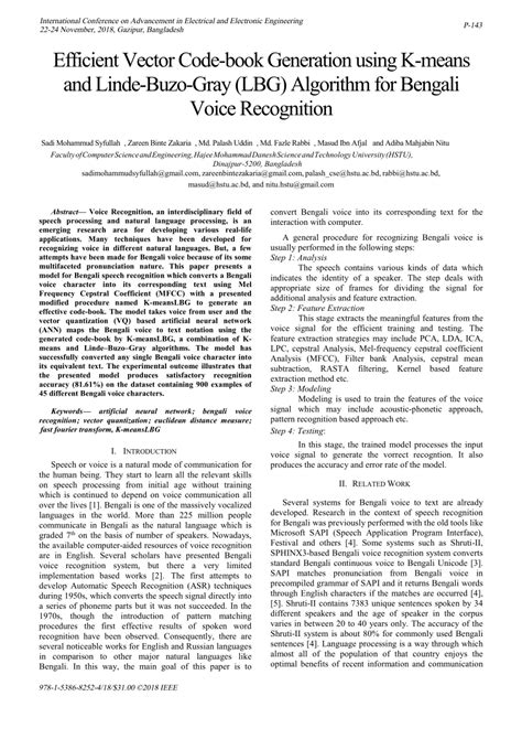 Pdf Efficient Vector Code Book Generation Using K Means And Linde Buzo Gray Lbg Algorithm