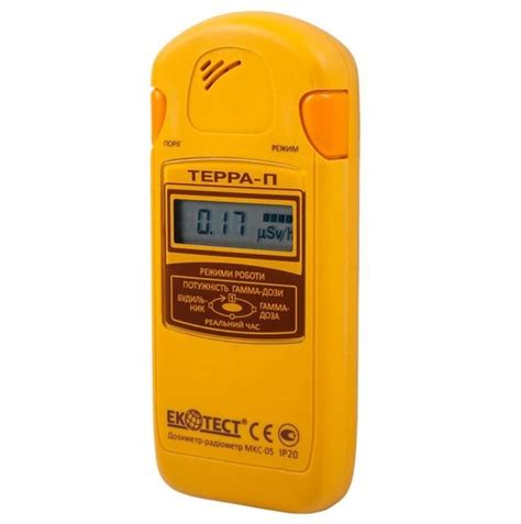 ᐉ Дозиметры в Киеве купить в Эпицентр К • Цена в Украине