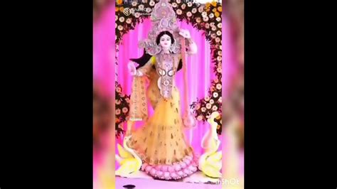 সরস্বতী মায়ের কিছু ছবি জয় মা সরস্বতী। 🌺🙏🙏🙏 Youtube