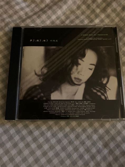 林憶蓮夢了瘋了倦了cd Made In Japan 1a1 版 興趣及遊戲 音樂樂器 And 配件 音樂與媒體 Cd 及 Dvd