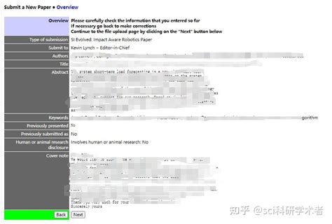Ieee Transactions On Robotics，投稿过程交流 知乎