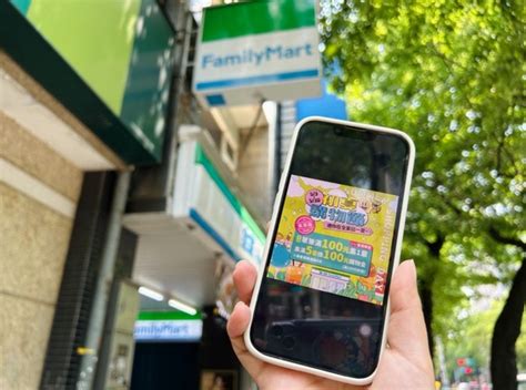 全家優惠買一送一！全家「拿鐵、抹茶拿鐵」連續3天買一送一，霜淇淋也有優惠再送100元