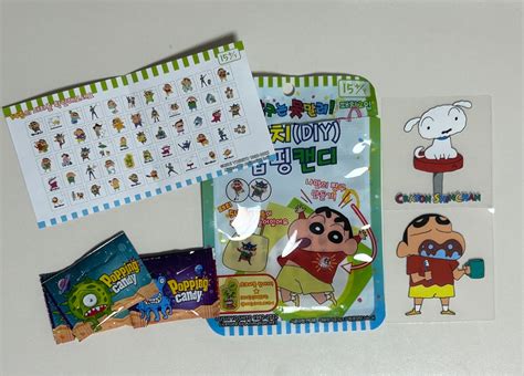 짱구 패치 팝핑 캔디 콜리 Colley