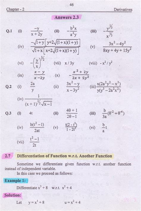 Exercise 24 Math 212
