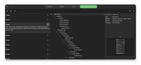 what type of arg we getting in cclosure callback · issue 163