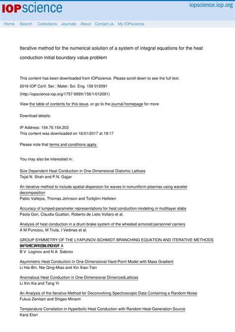 Pdf Iterative Method For The Numerical Solution Of A System Of Integral Equations For The Heat