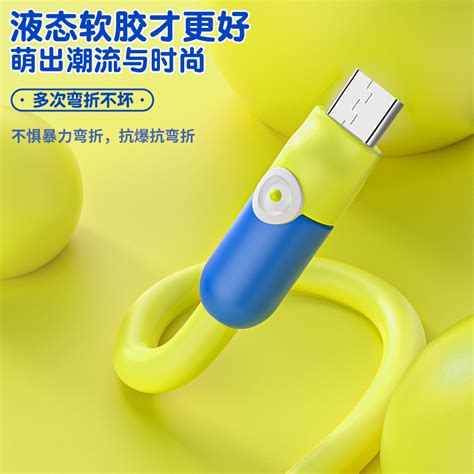 汉言安卓数据线3a快充microusb充电线器适用红米vivo小米oppo荣耀三星手机通用充电宝加长2米华为typec闪充线虎窝淘