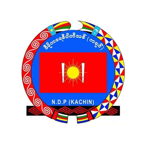 နိုင်ငံရေးပါတီများမှတ်ပုံတင်ခြင်းဥပဒေအသစ်အရ နိုင်ငံရေးပါတီ ၃ ပါတီ ထပ်မံ မှတ်ပုံတင