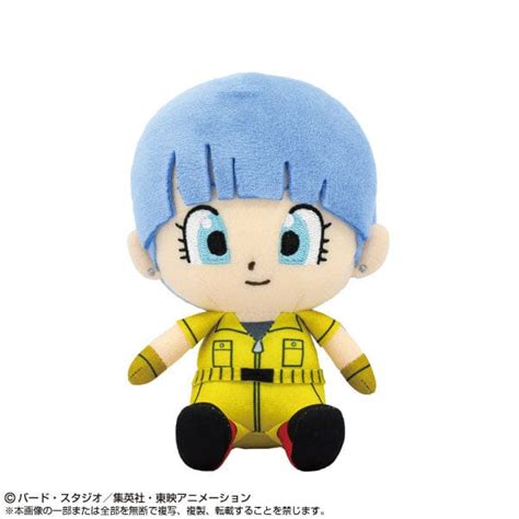 Bulma Mini Chibi Plush Dragon Ball Daima Authentic Japanese